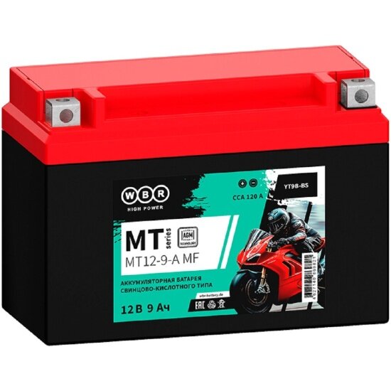 Аккумулятор Wbr MT12-9-A MF