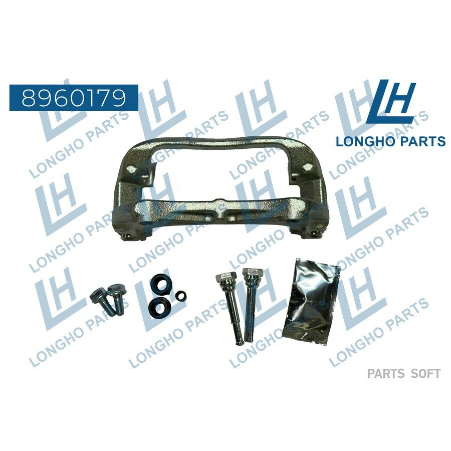 Скоба суппорта левая Opel AMPERA/ASTRA-J/MOKKA/ZAFIRA-C от официального дистрибьютора, LONGHO, артикул 8960179