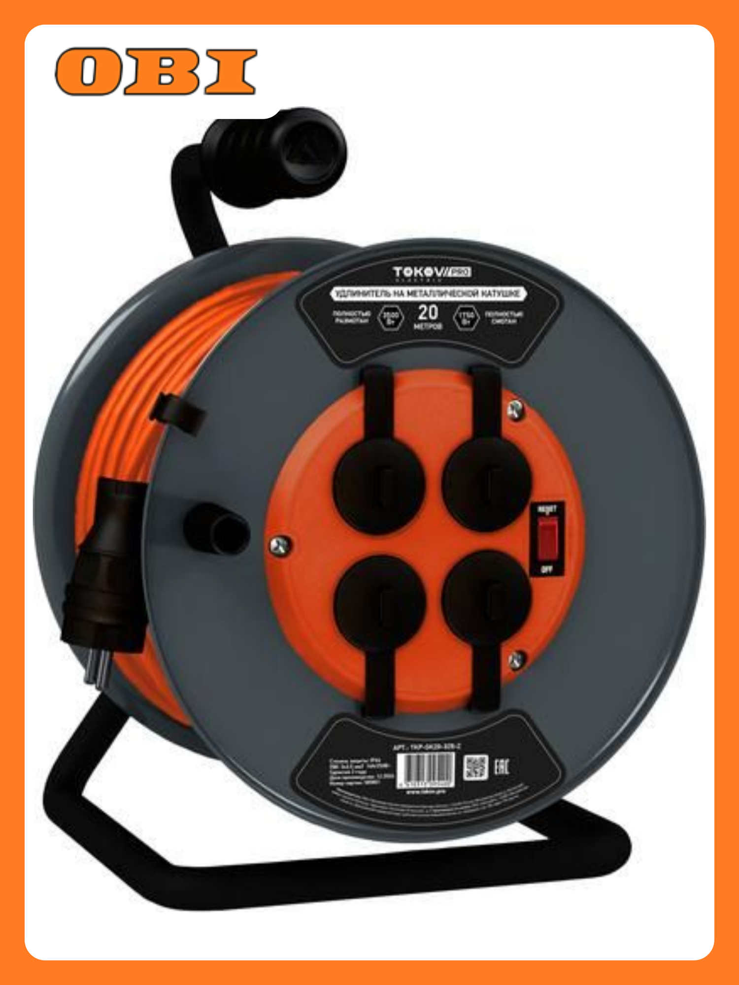 Удлинитель на катушке TOKOV ELECTRIC 20 м с заземлением ПВС 3х2.5