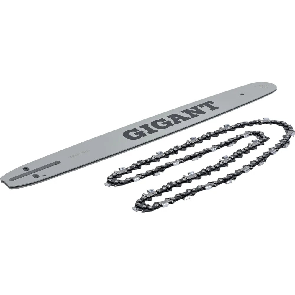 Шина 20 с цепью Gigant SAF-30