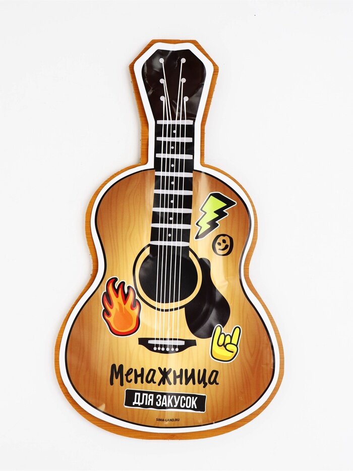 Менажница «Для закусок», со вставкой, 40×23 см