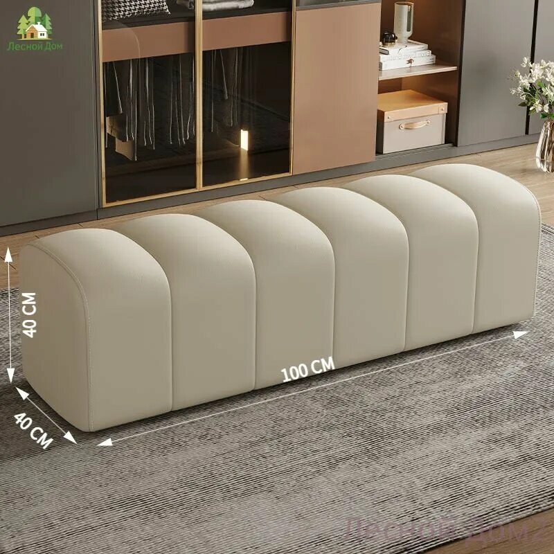 Пуф, Экокожа, 100х40х40 см