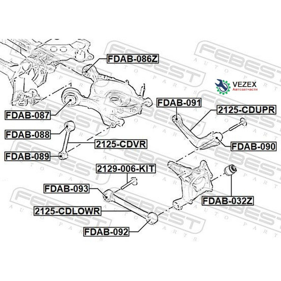 FEBEST 2125CDVR рычаг задний поперечный!\ Ford Mondeo 15>
