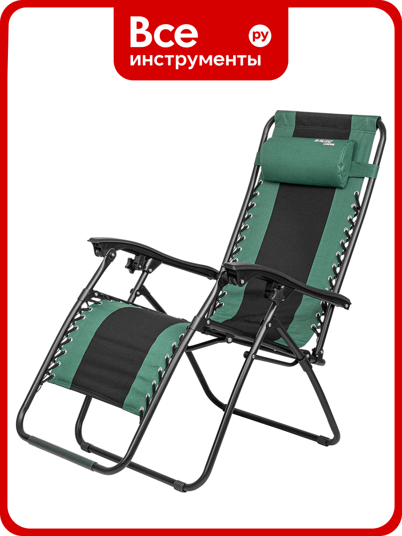 Многопозиционное складное кресло-шезлонг PALISAD Camping 160х63.5х109cм 69606, для обустройства места отдыха