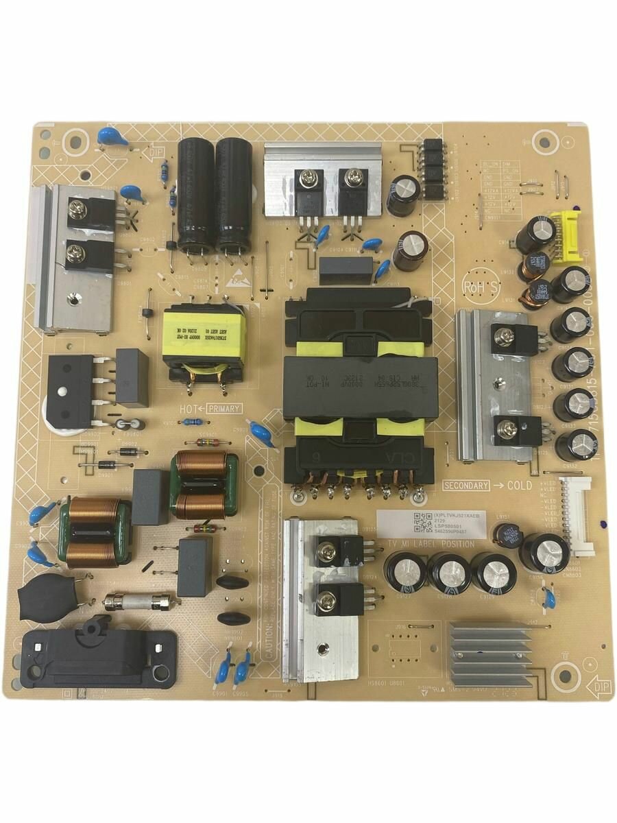 Блок питания (715GB815-P01-000-003S), для телевизора Philips 58PUS8506/60