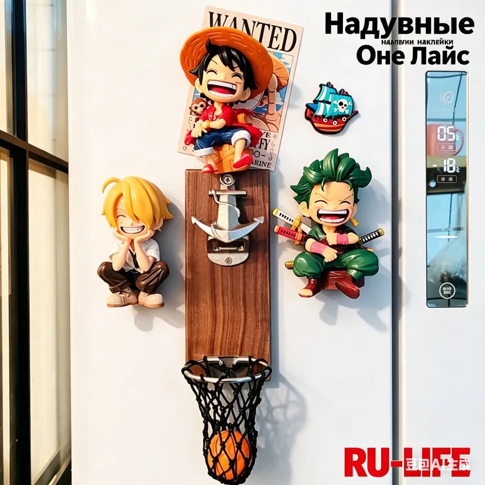 Магнитные наклейки для холодильника One Piece с открывалкой для бутылок, фигурки Луффи, Зоро, Санджи, набор для декора кухни, подарок фанату аниме
