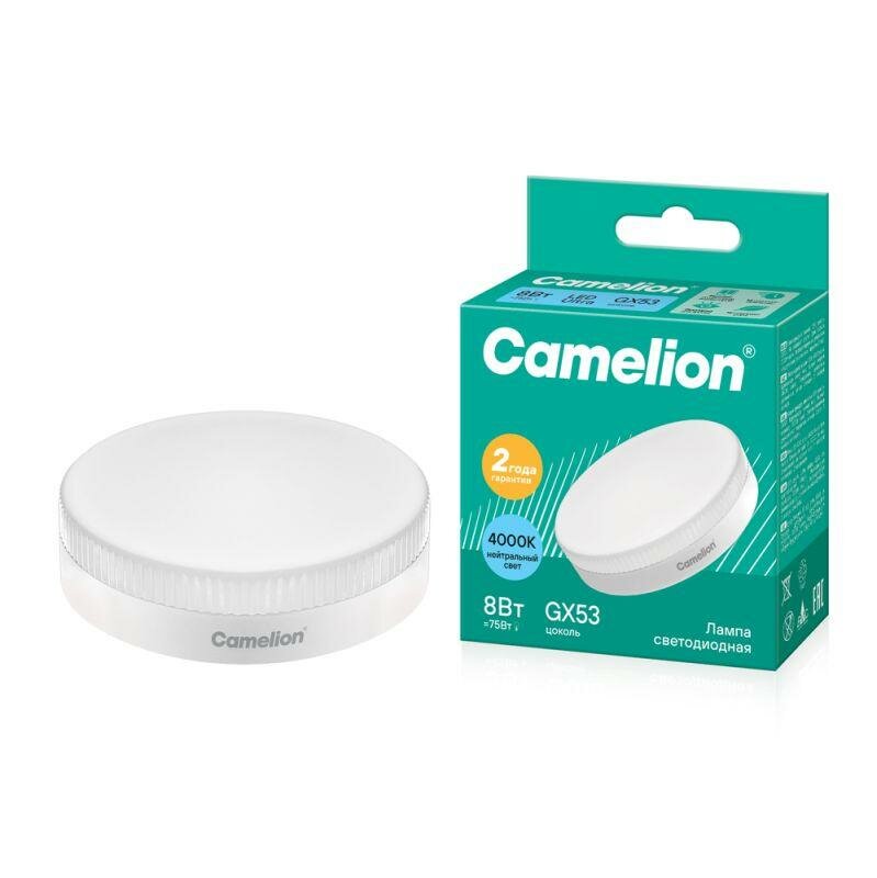 Лампа светодиодная LED8-GX53/845/GX53 8Вт таблетка матовая 4500К бел. GX53 150-265В Camelion 13473