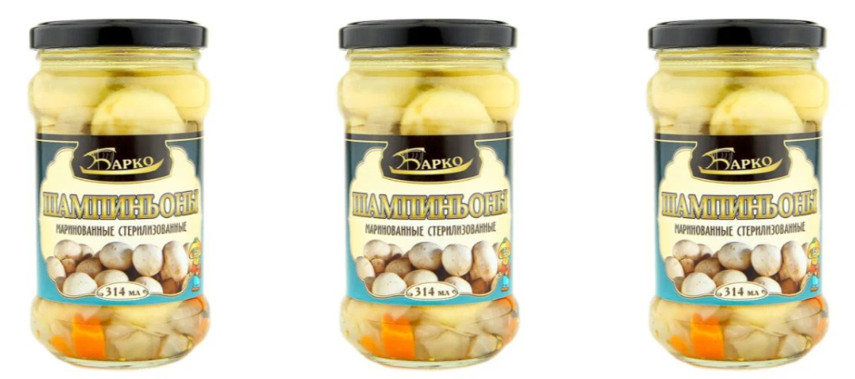Шампиньоны маринованные Барко, 314 мл, 3 шт