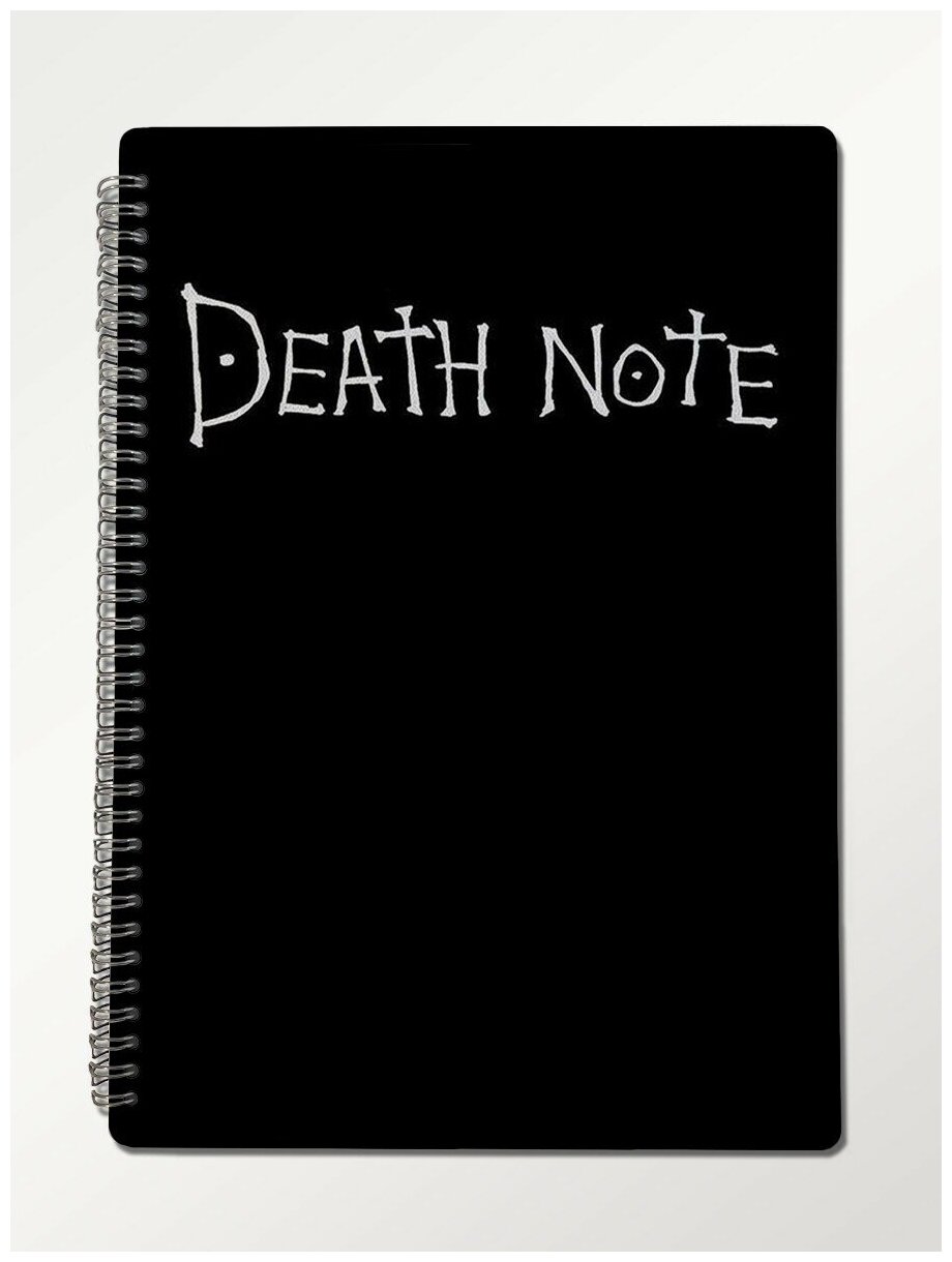 Скетчбук А4 крафт 50 листов Блокнот для рисования Аниме Death note (обложка тетрадь смерти, Рюк, Кира, Миса, anime) - 7 В