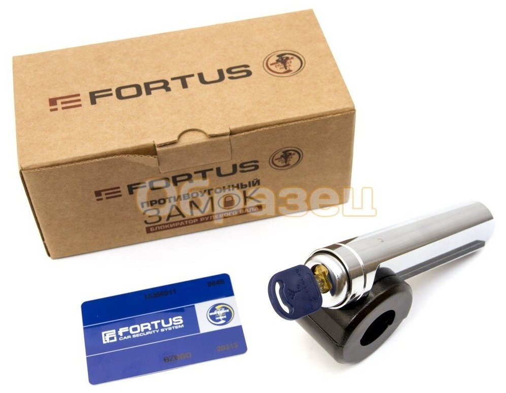 Замок рулевого вала CSL 1403 для а/м FORD Kuga 2013- / Форд Куга