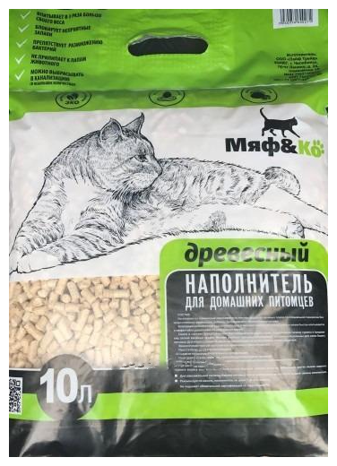 Наполнитель для кошачьих туалетов Мяф&Ко, древесный "Стандарт", 10л