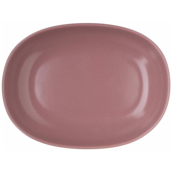 Блюдо сервировочное Billibarri Less Matt Purple 19х14 см (500-402)