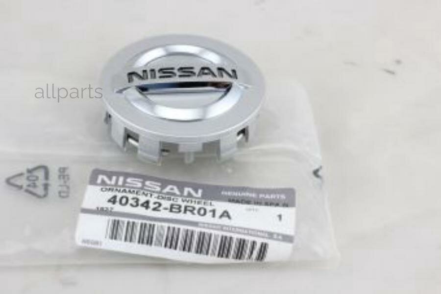 NISSAN 40342BR01A Колпачок для диска NISSAN: JUKE (F15), QASHQAI (J11)