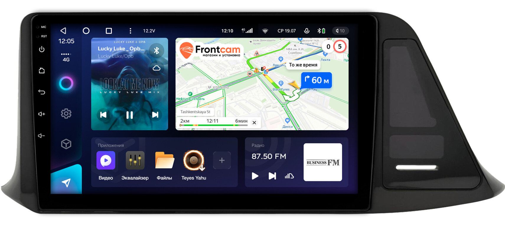 Штатная магнитола Toyota C-HR, Izoa 2018-2024 (левый руль) (комплектации с магнитолой 100x200mm) Teyes CC3 4/64 9" RM-9-2033 Android 10 (4G-SIM, DSP,