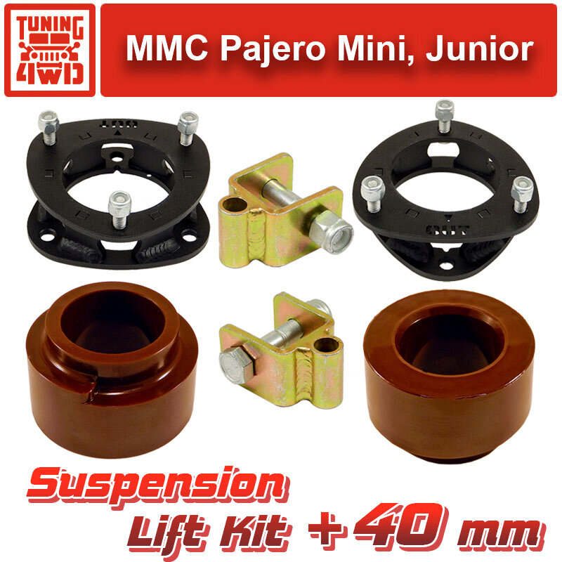 Лифт комплект подвески Mitsubishi Pajero Mini 40 мм