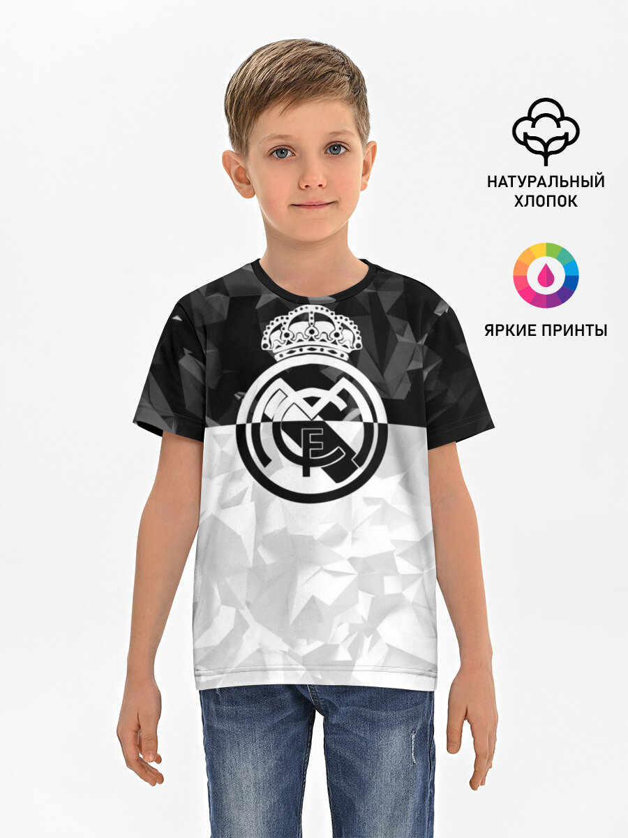 Футболка хлопковая детская РЕАЛ МАДРИД