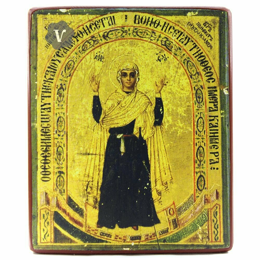 Православная икона Божией Матери "Нерушимая стена", деревянная иконная доска, левкас, ручная работа