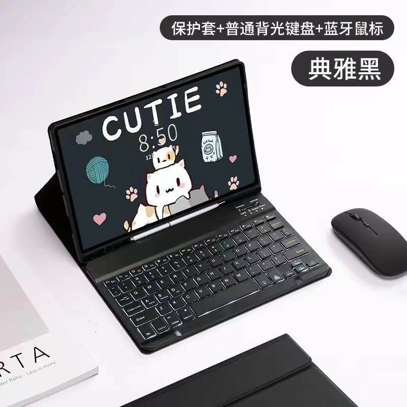 Чехол-клавиатура Neutral Magic Control, для Samsung Tab A7 Lite, черный, кожаный