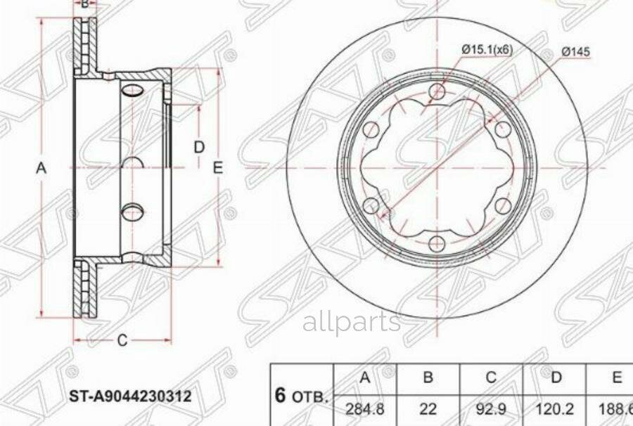 SAT ST-A9044230312 Диск тормозной (Зад) Mercedes-Benz Sprinter 95-06 / Sprinter classic RUS 13-18