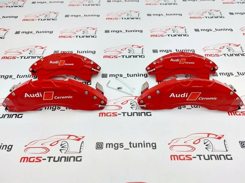 Накладки на суппорта AUDI A7 4G алюминиевые 3.0 бензин