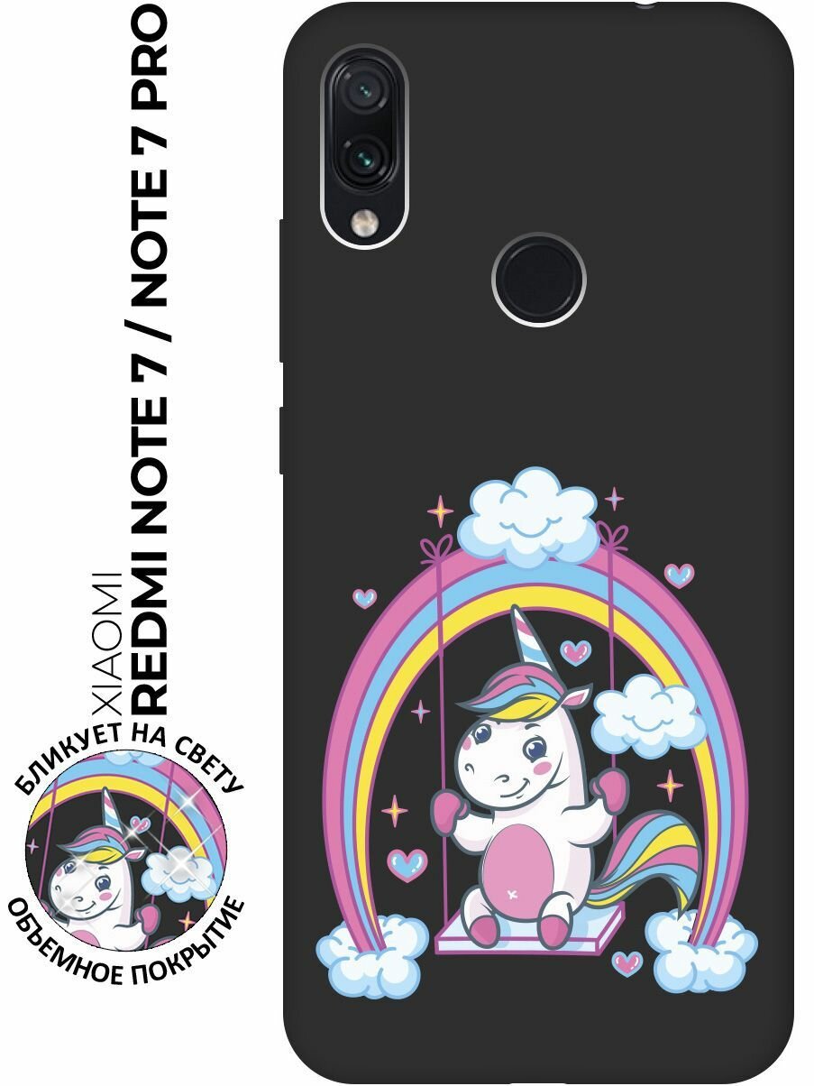 Матовый чехол Unicorn для Xiaomi Redmi Note 7 / Note 7 Pro / Сяоми Редми Ноут 7 / Ноут 7 Про с 3D эффектом черный