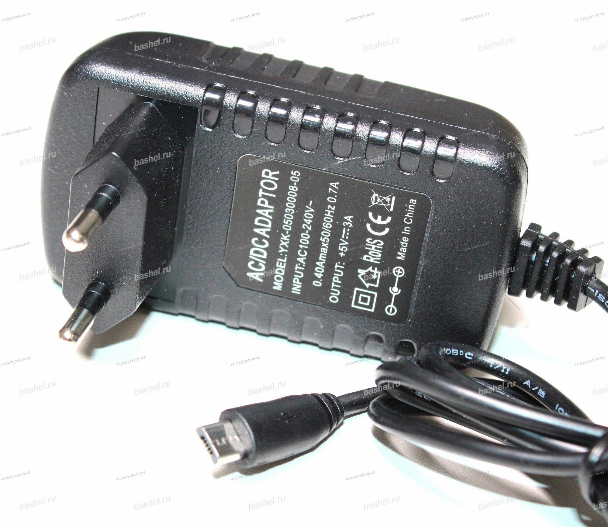 JX-0530, Блок питания для Raspberry 1/2/3+, (Uвх=220VAC, Uвых=5VDC, Imax=3A, MicroUSB)