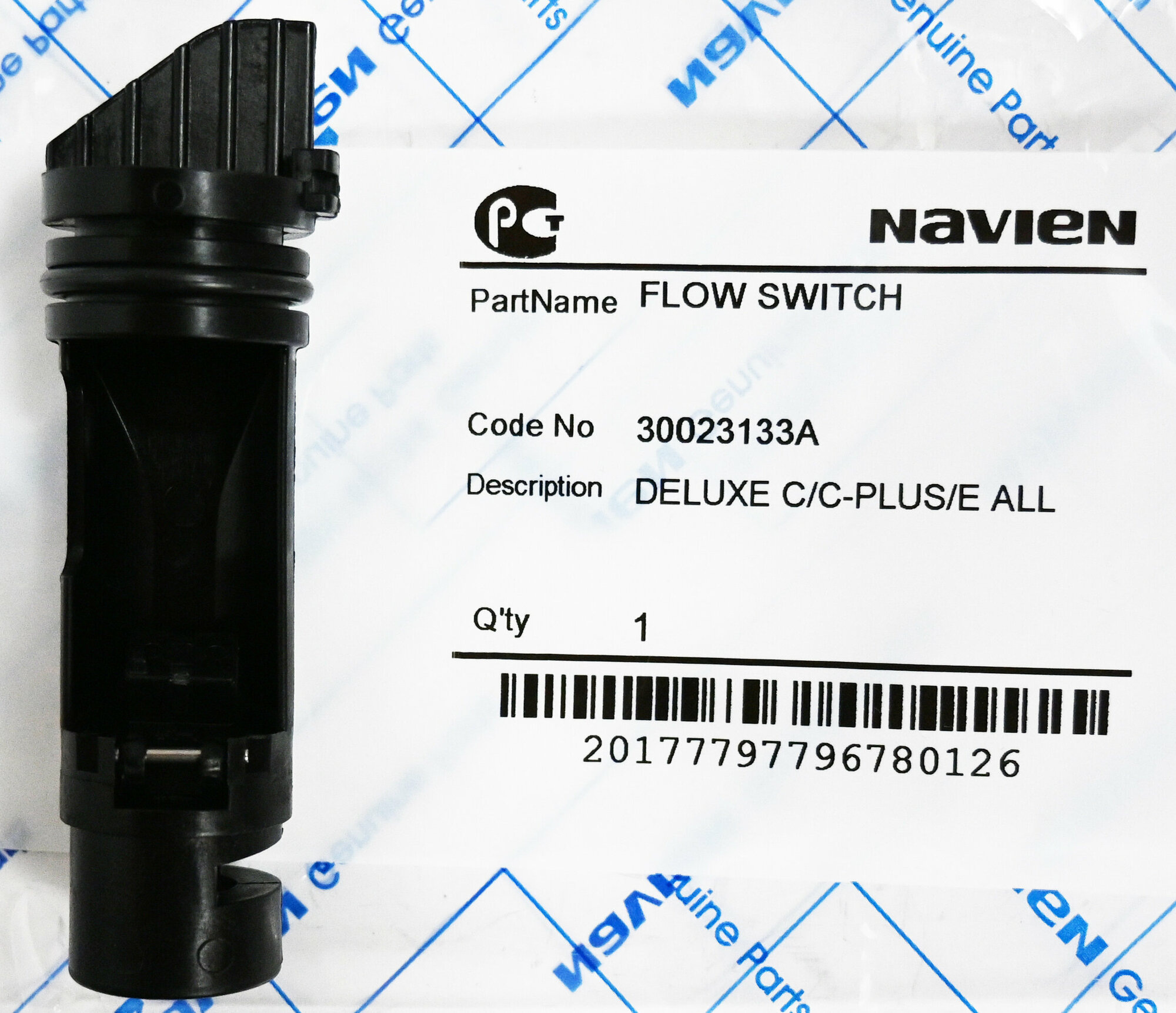 Датчик протока ГВС Navien: Deluxe C 13-35К, Deluxe E 10-24К 30023133А