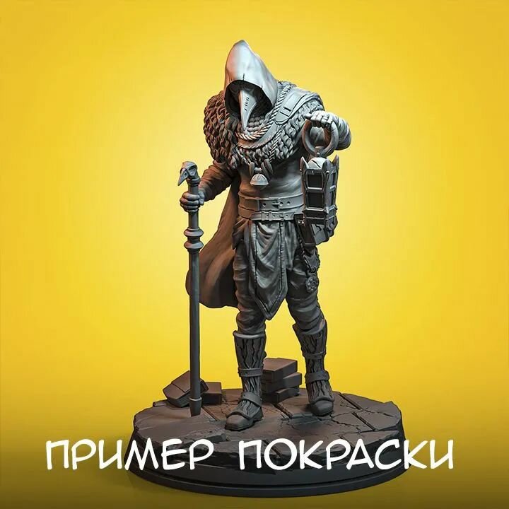 Фигурка Чумной доктор "Dr. Isaac" (Доктор Исаак) высота 90мм