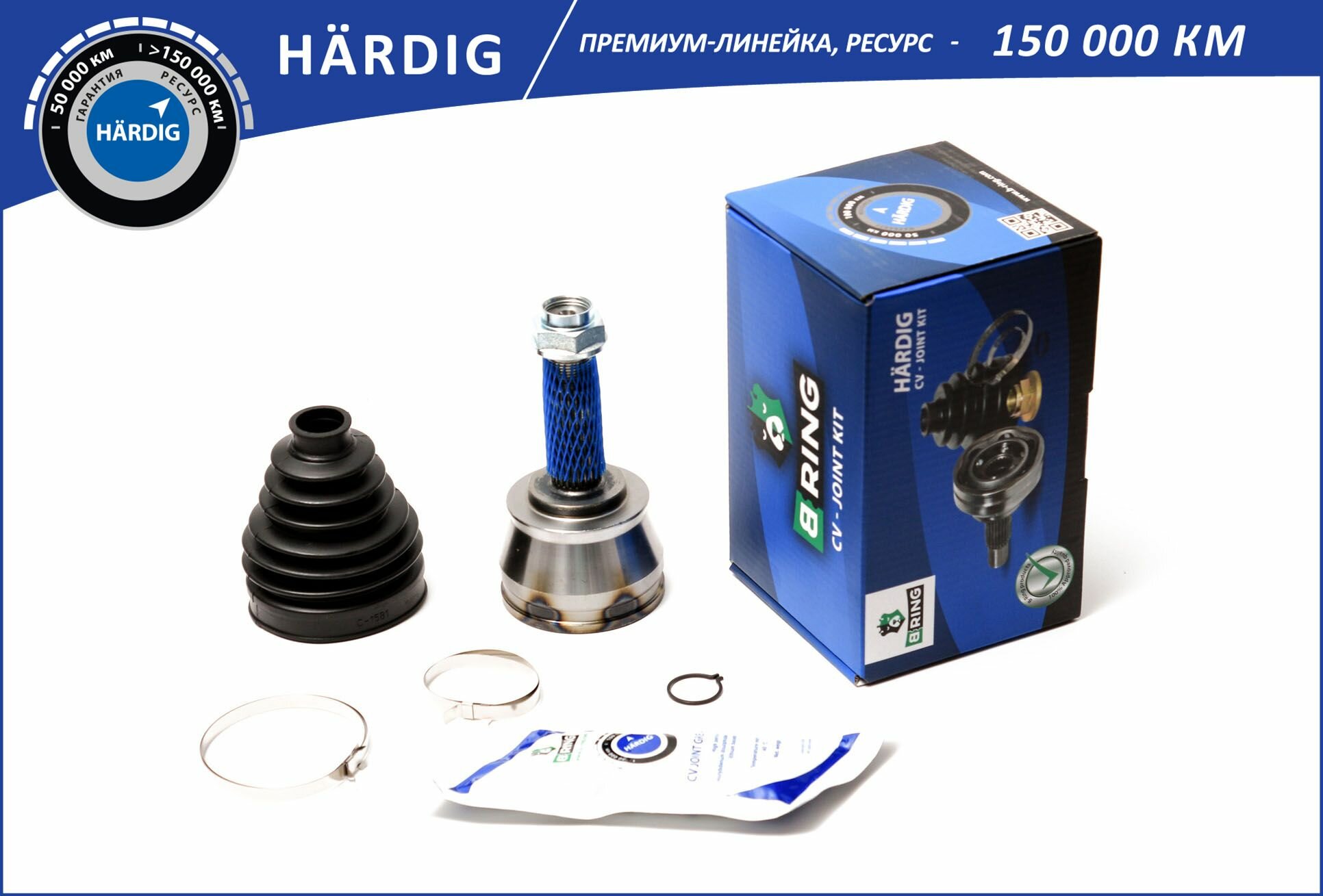 ШРУС наружный FIAT Albea, шлицы 22/22 B-RING Усиленная линейка HARDIG