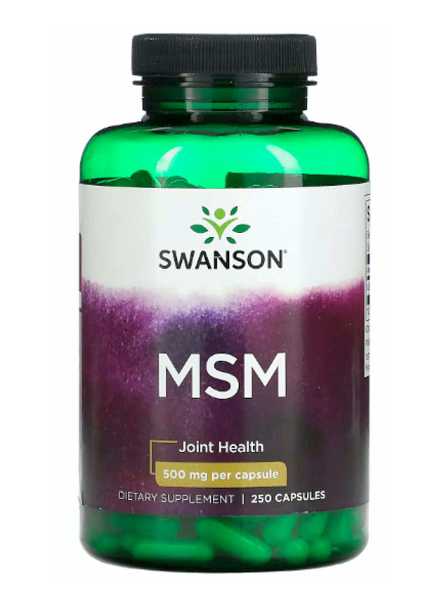 SWANSON MSM 500 mg (250 капсул)