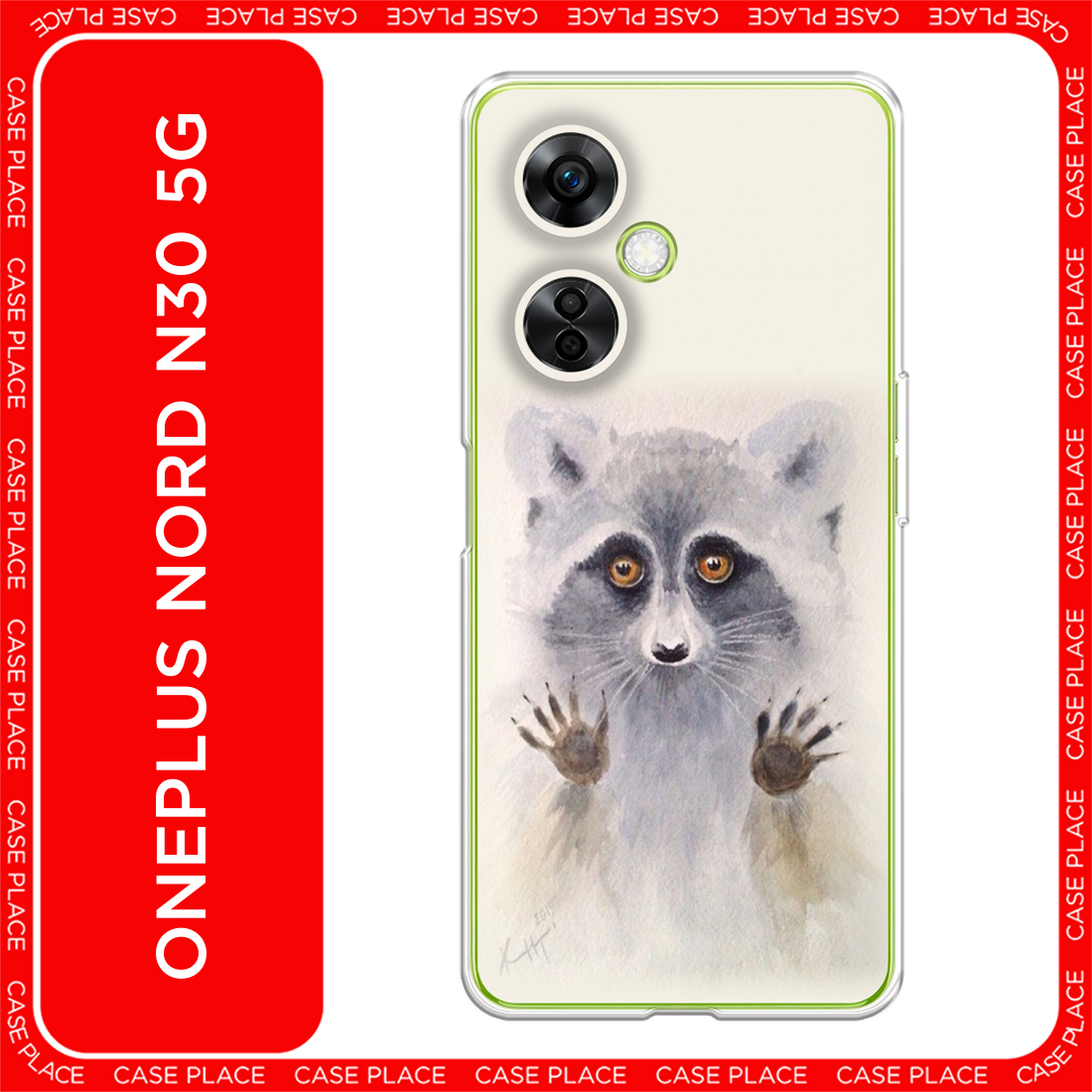 Чехол на OnePlus Nord N30 5G/CE3 Lite / ВанПлас Норд N30 5G/CE3 Lite с принтом Енот за стеклом