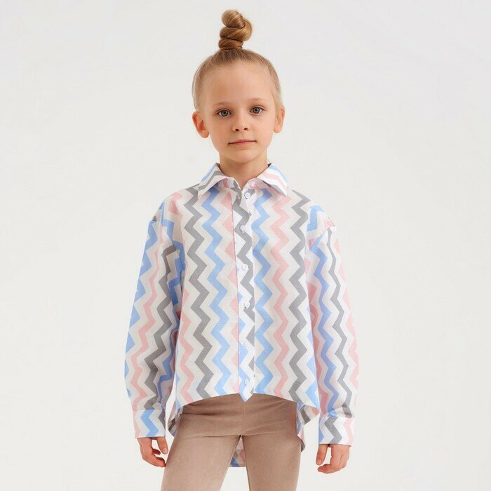 Форма спортивная