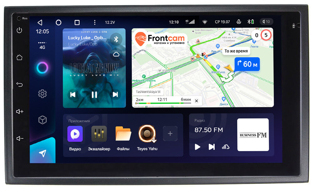 Штатная магнитола Chery Tiggo, Fora, Very, Bonus Teyes CC3L 4/32 7" RP-CHTG-46 Android 10 (DSP, AHD)