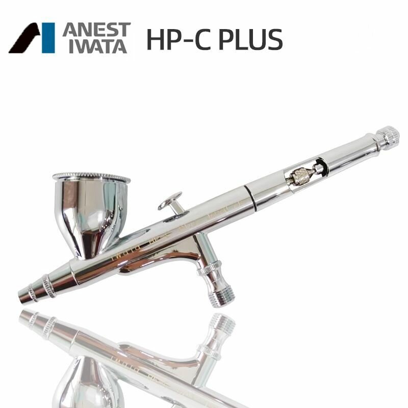 ANEST IWATA HP-C PLUS Пистолет-распылитель, сопло 0,3 мм, горшок 7 мл
