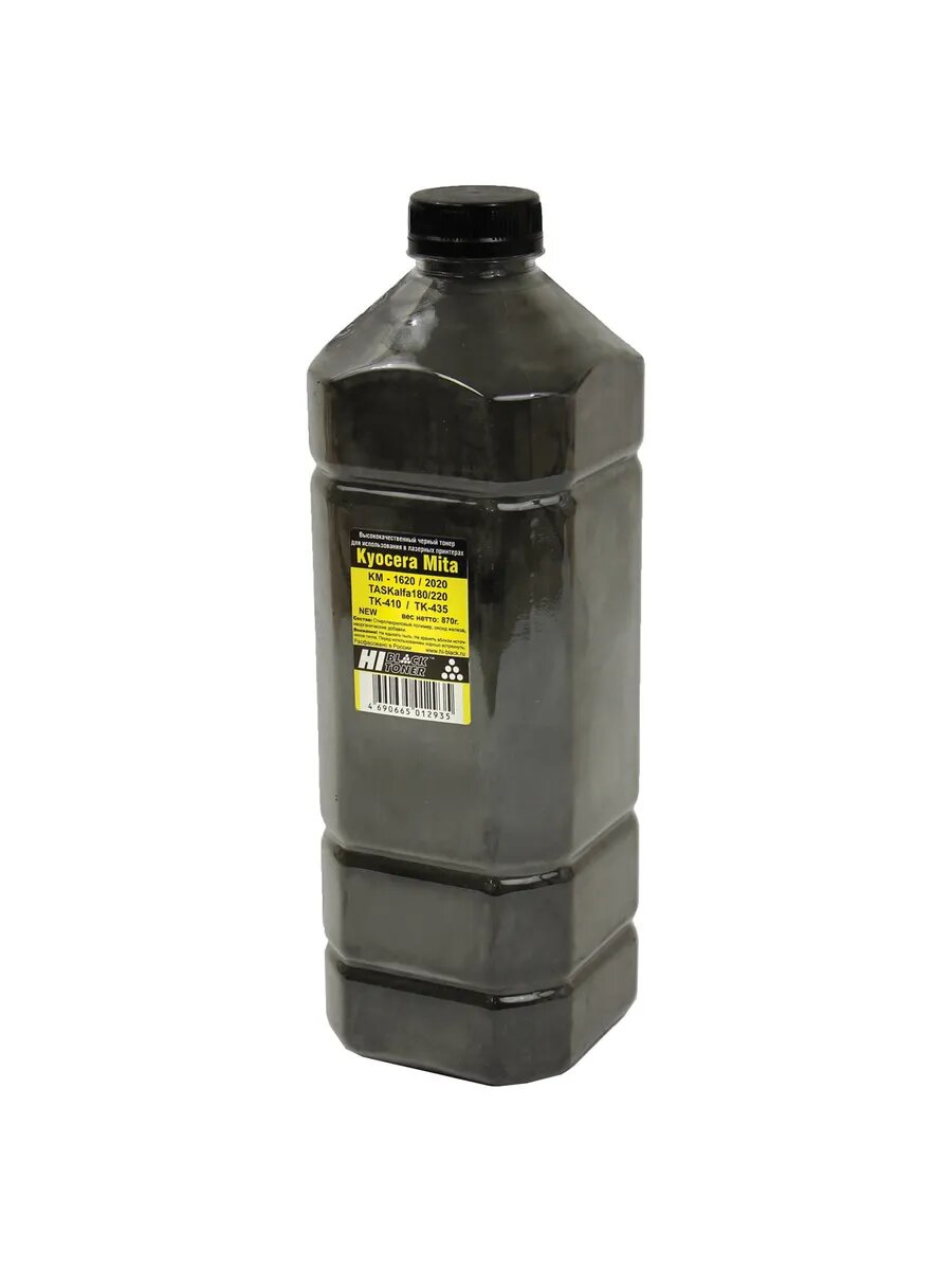 Тонер для Kyocera Km-1620 2020 Taskalfa 180 220