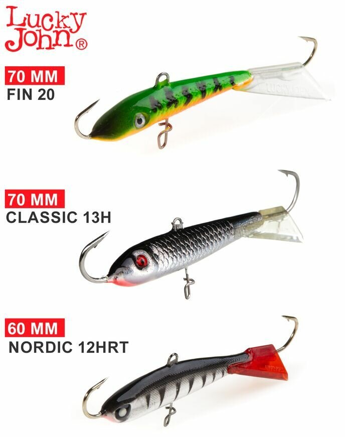 Балансиры Lucky John 3шт набор 7 MIX щука 2 3шт без тройника