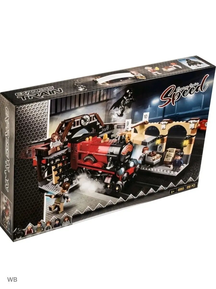 Конструктор Harry Potter Хогвартс-экспресс аналог LEGO