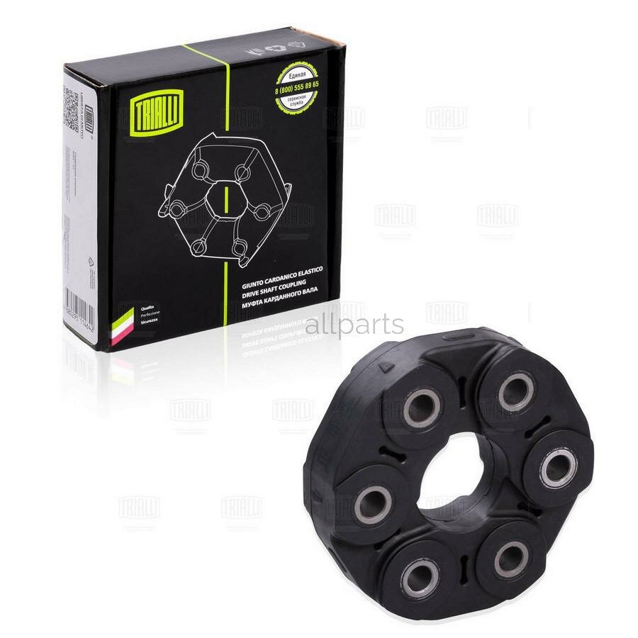 TRIALLI RC 2610 Муфта карданного вала для а/м BMW X5 E53 (00-) TRIALLI RC 2610