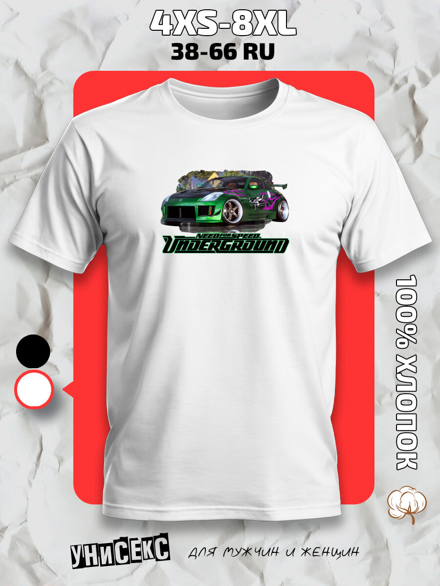 Футболка с принтом Ned Four Speed Underground