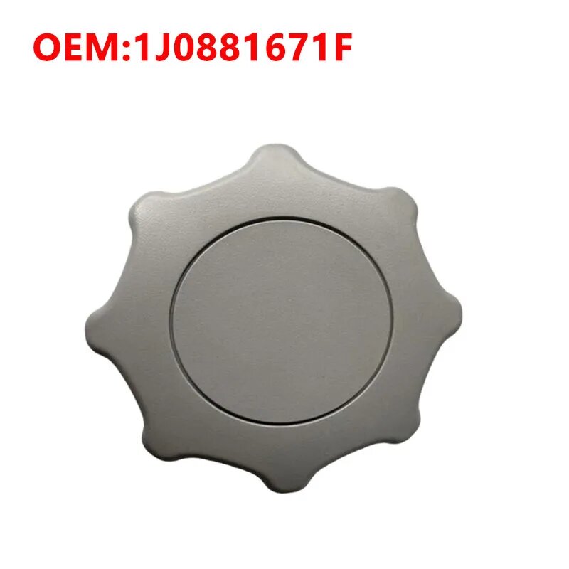 Ручка регулировки сиденья VW Grey 1J0881671F