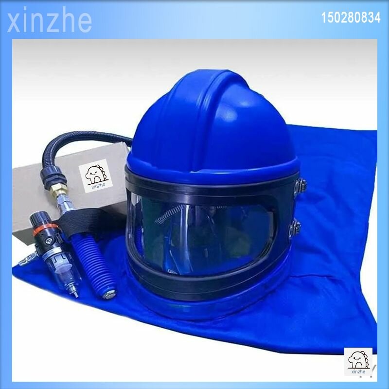 Каска строительная