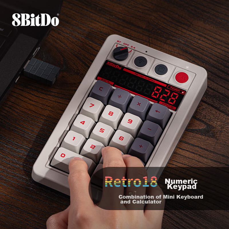 Механическая клавиатура 8BitDo Retro18, белая/серая, компактная, ретро-классика, беспроводная, Bluetooth