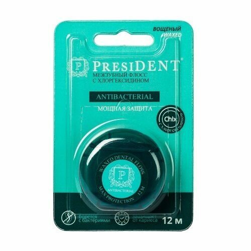 President Зубная нить межзубный Antibacterial с хлоргексидином 12м