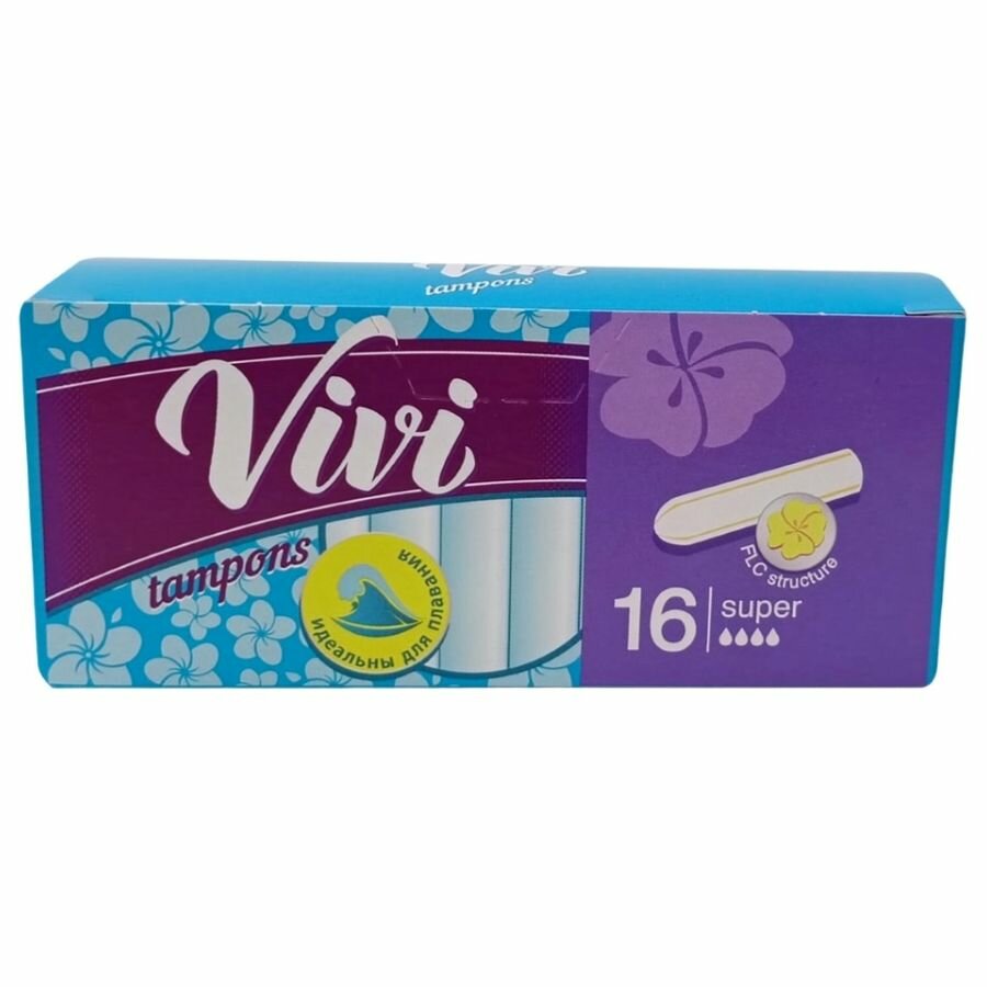 Vivi Тампоны женские Super без аппликатора N16