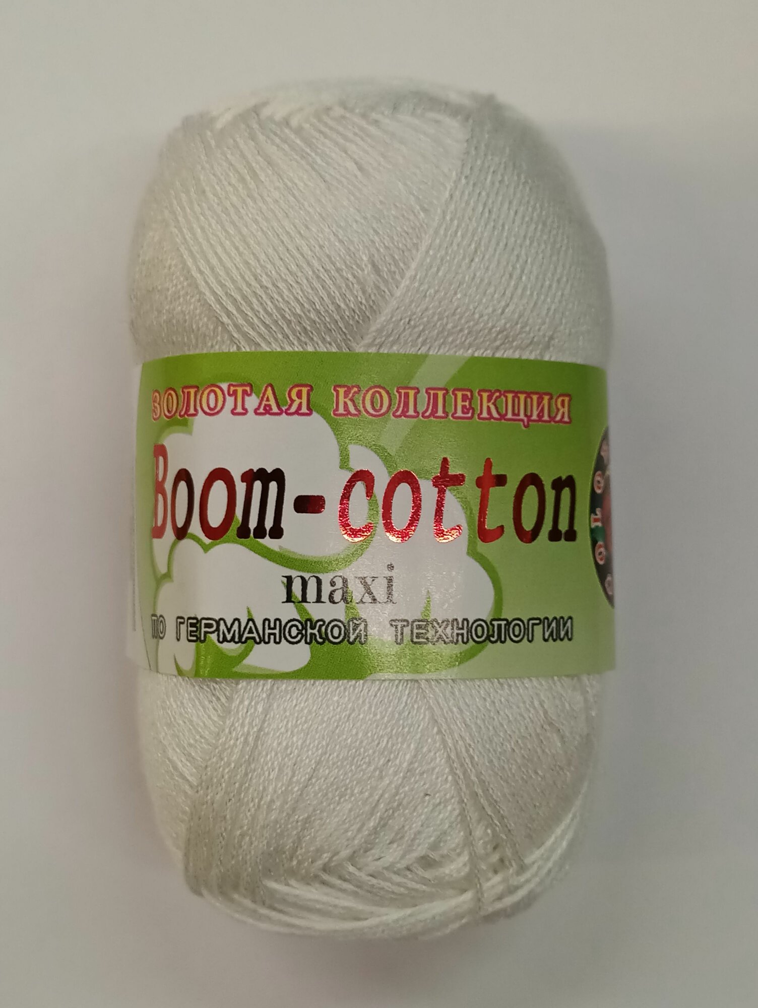Пряжа Color City Boom-cotton 52 белый (50г/250м, упаковка 10 мотков)
