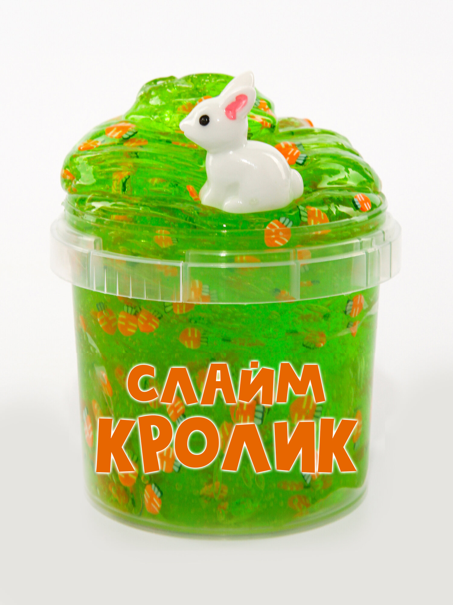Слайм SkySlime