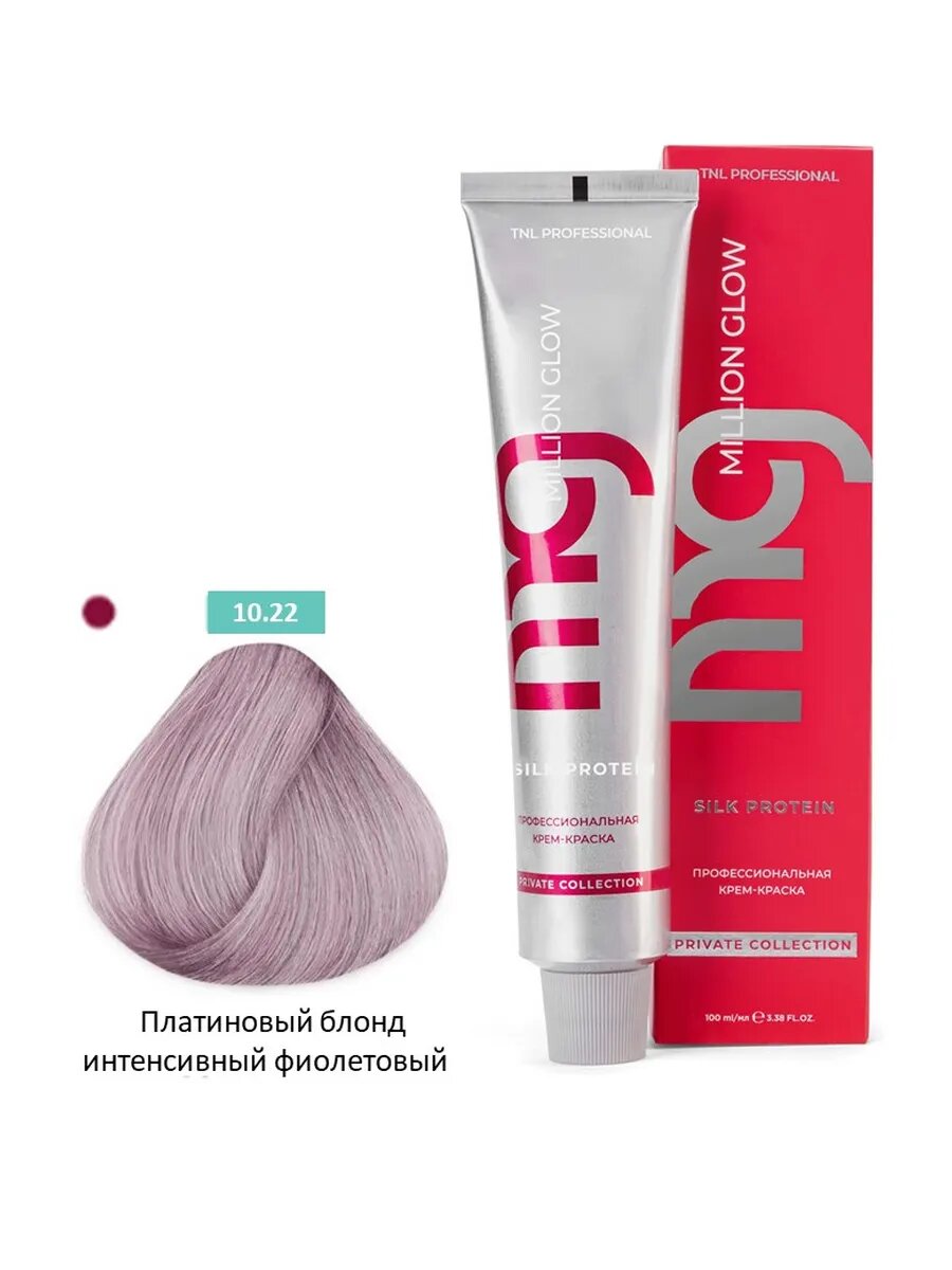 Крем-краска для волос Million glow Private collection Silk protein 10.22