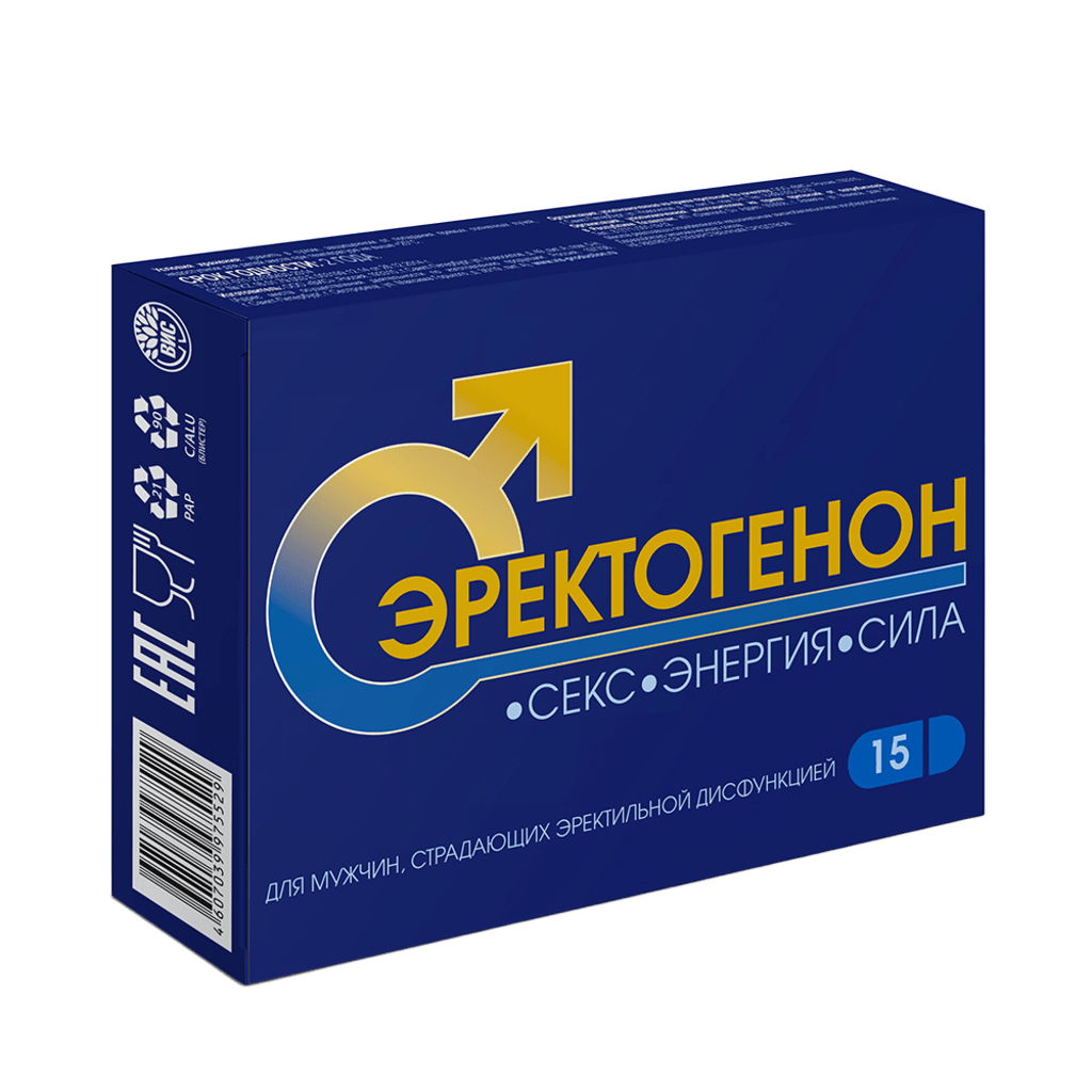 Эректогенон капсулы массой 0,5 г 15 шт