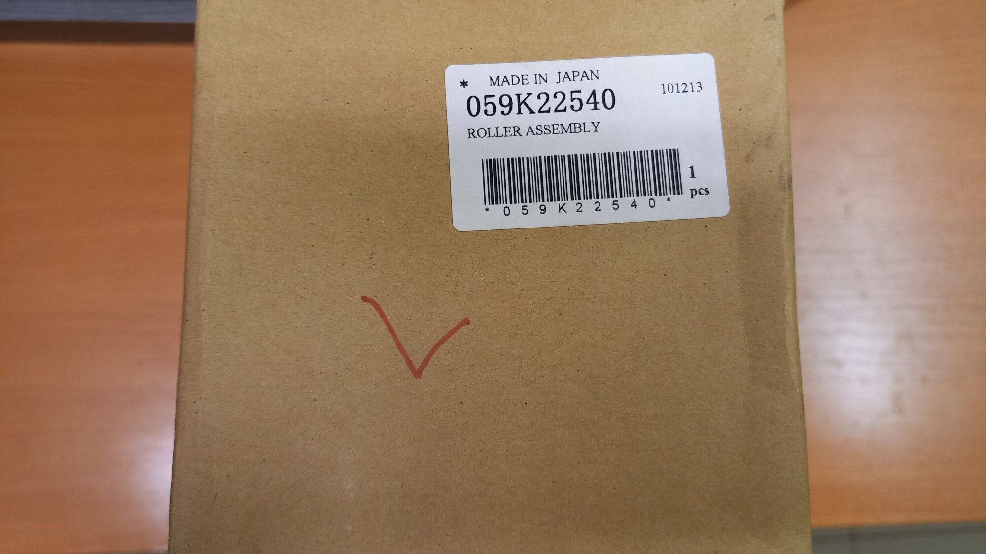 Ролик переноса Xerox Original 059K22540, для Xerox DocuColor 6060