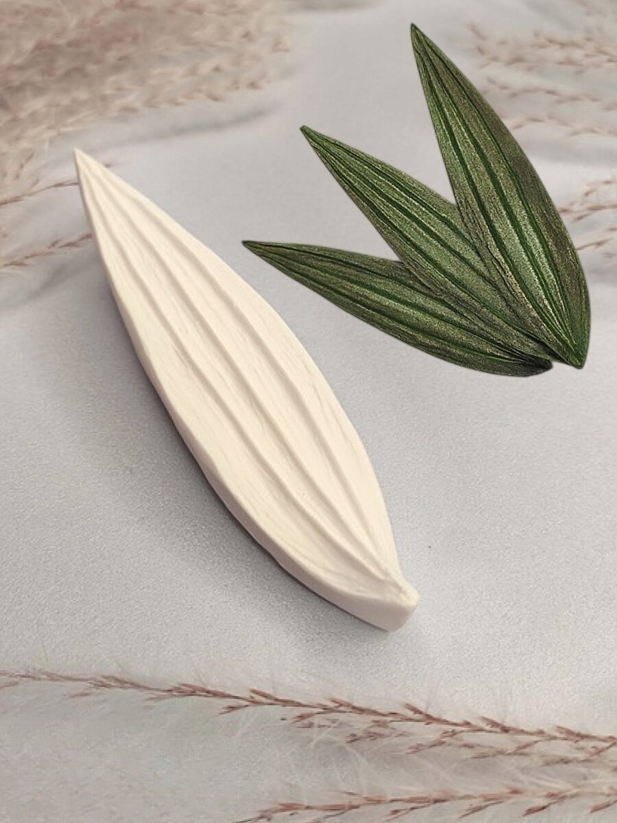 Молд пластиковый Лист лилии мини, 11 х 2,5